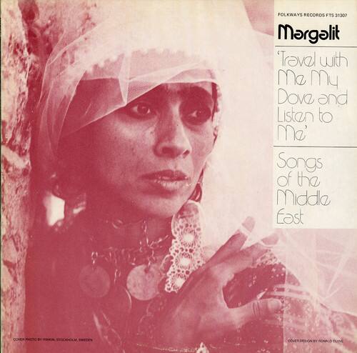 Margalit Ankory Travel with Me My Dove and Listen to Me COMPACT DISCS ...