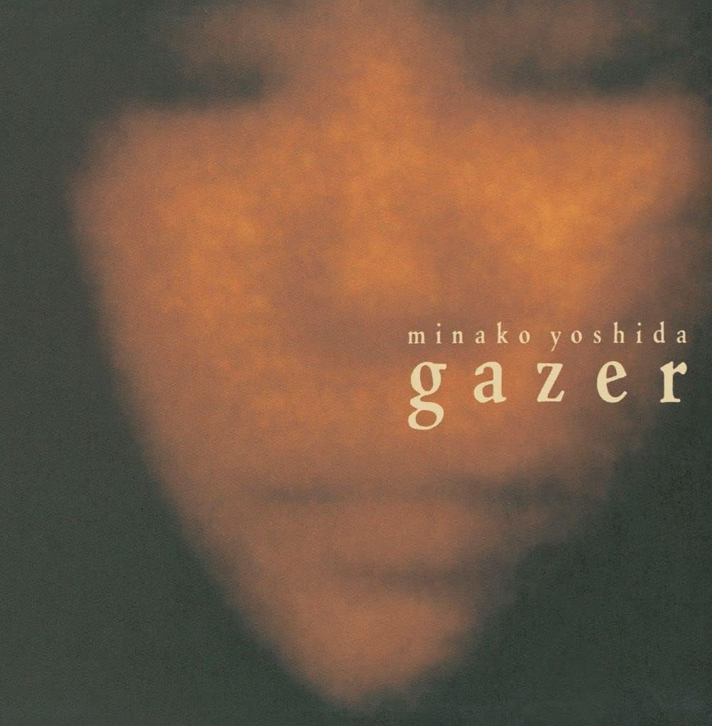 Best Buy: Gazer [LP] VINYL