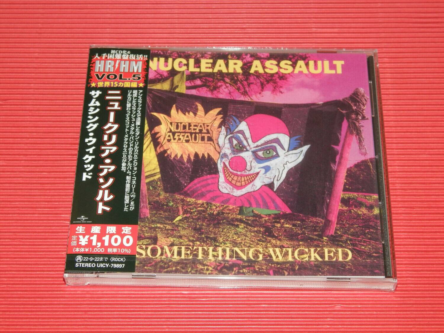 UMG Nuclear Assault Something Wicked (Japanese Pressing) COMPACT DISCS ...