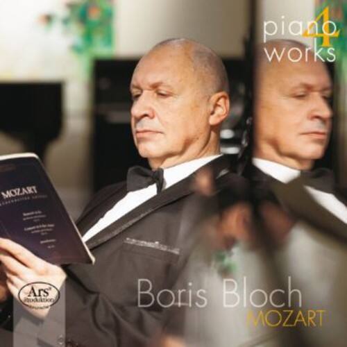 Boris Bloch Piano Works 4 COMPACT DISCS [CD] - Best Buy
