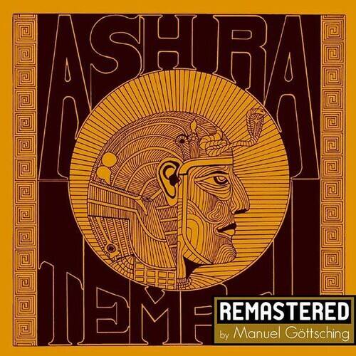 Ash Ra Tempel Ash Ra Tempel COMPACT DISCS - Best Buy
