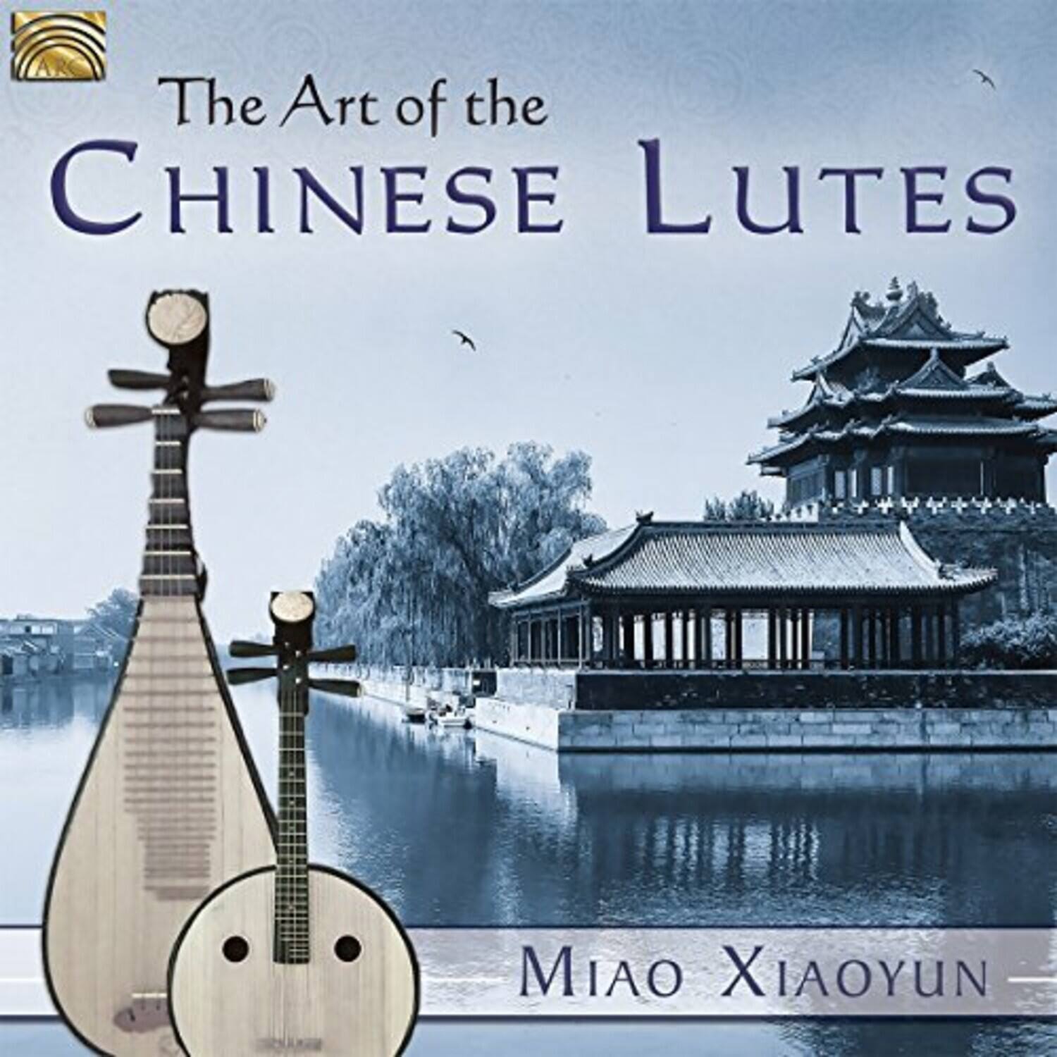 Various Artists Art of the Chinese Lutes COMPACT DISCS [CD] - Best Buy