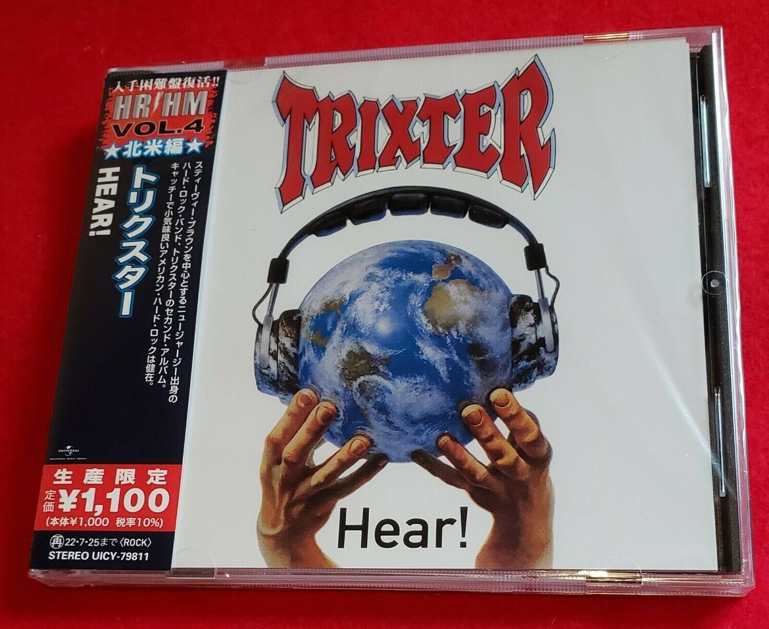 UMG Trixter Hear! COMPACT DISCS [CD] - Best Buy