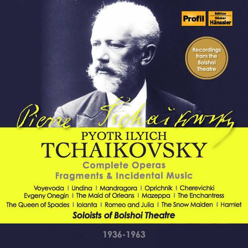 Tchaikovsky Complete Operas COMPACT DISCS [CD] - Best Buy