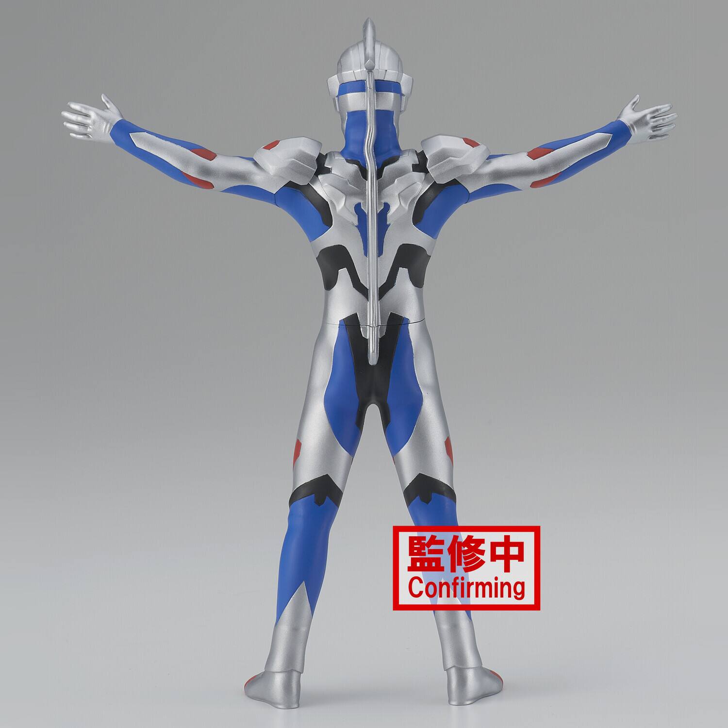 PopMarket BanPresto Ultraman Z Hero's Brave Statue Figure Ultraman Z ...