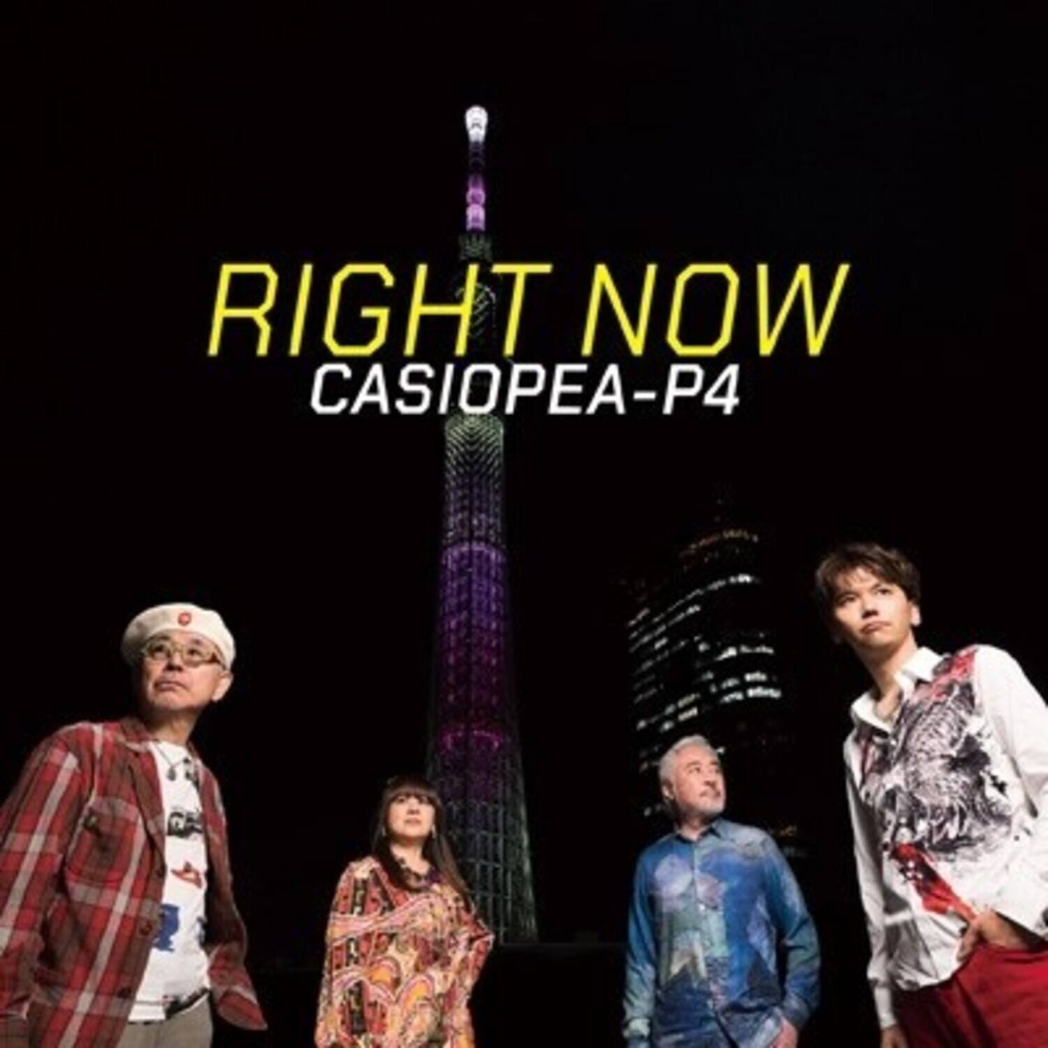 Casiopea P4 Right Now COMPACT DISCS [CD] - Best Buy