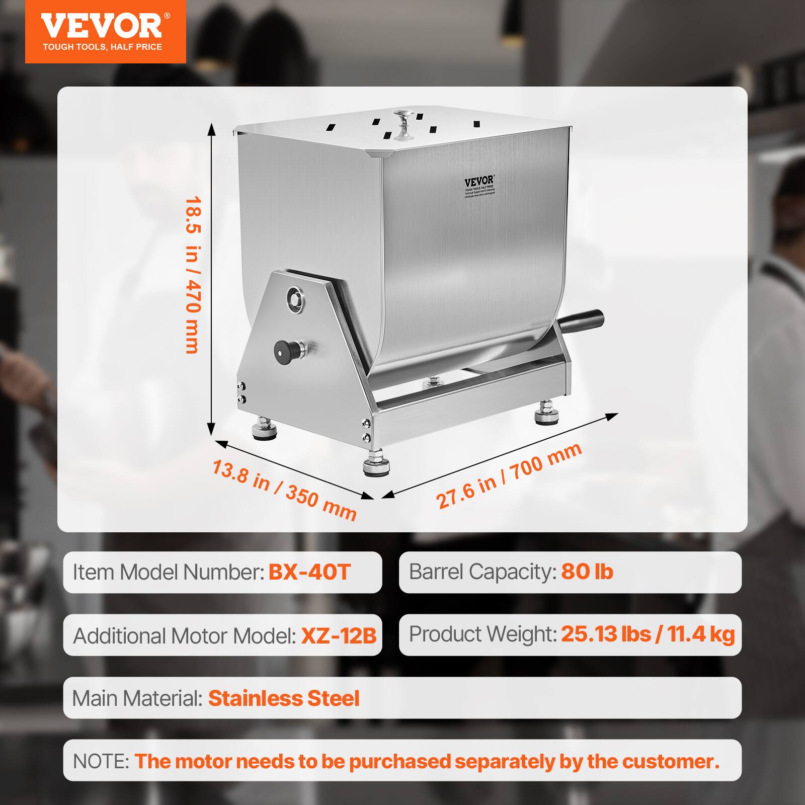 VEVOR Manual Meat Mixer, 80L Tilt Tank Meat Processing Equipment(Mixing Max 80LBS for Meat ...