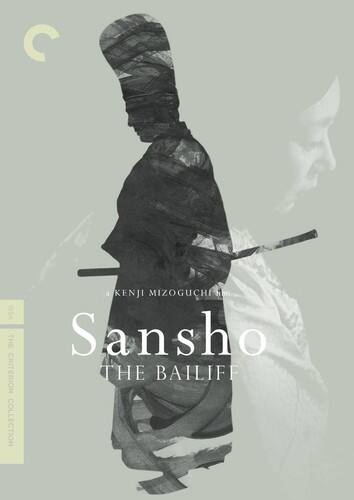 Sansho the Bailiff (Criterion Collection) DVD - Best Buy