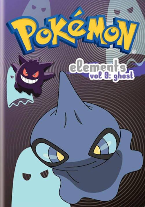 Pokemon Elements, Vol. 9: Ghost [DVD] - Best Buy