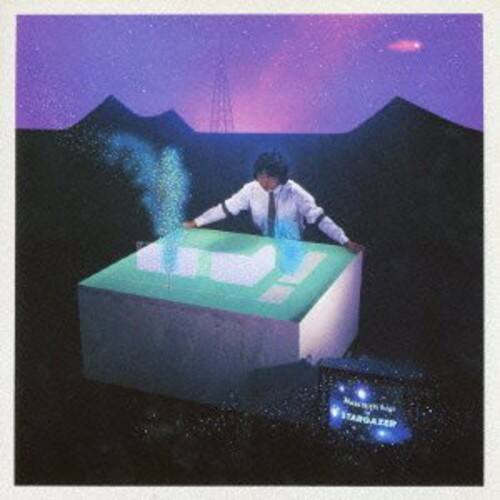 Masamichi Sugi Stargazer COMPACT DISCS [CD] - Best Buy