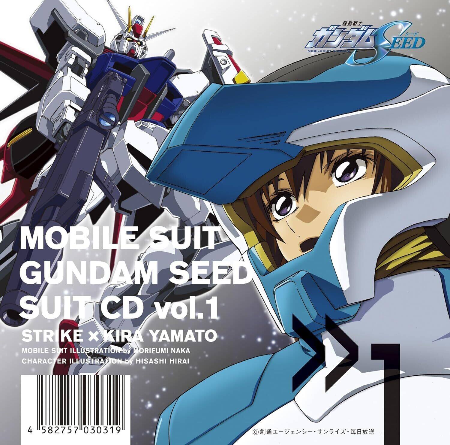 Mobile Suit Gundam Seed Mobile Suit Gundam Seed Suit Cd Vol. 1: Strike ...