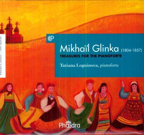 Tatiana Loguinova Treasures for the Pianoforte COMPACT DISCS [CD ...