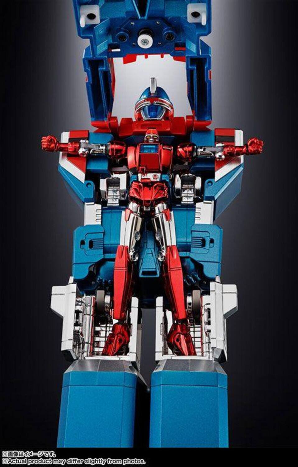 Bandai Tamashii Nations God Mars Soul of Chogokin GX 40SP Godmarz ...