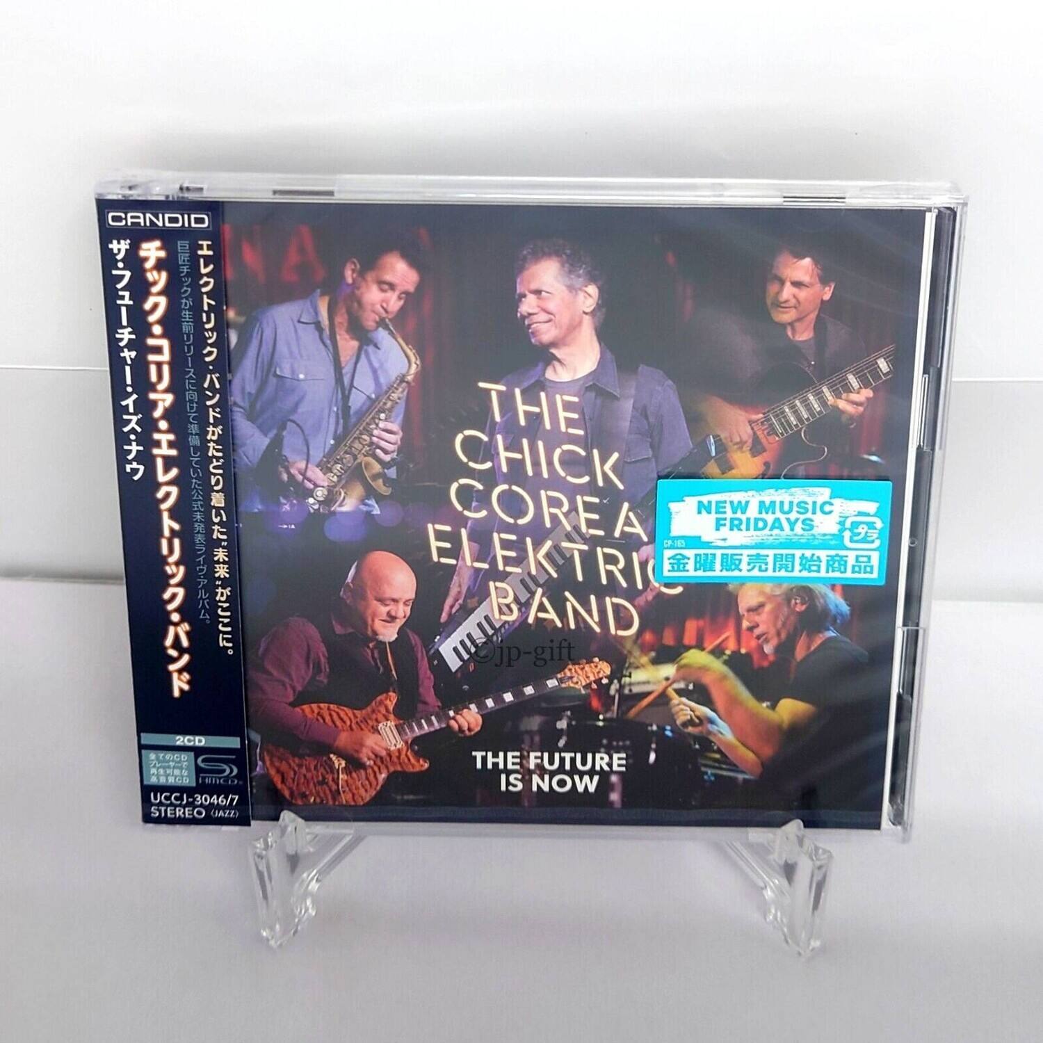 UMG Corea,Chick / Elektric Band Future Is Now SHM CD COMPACT DISCS - Best Buy