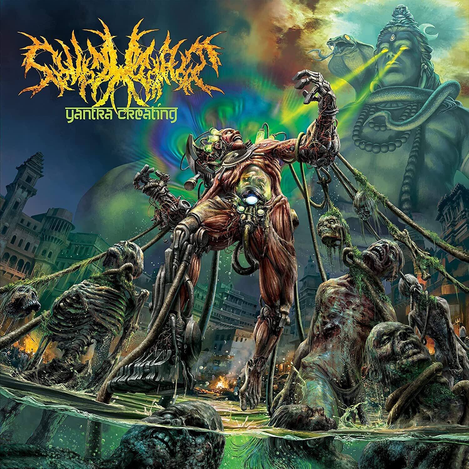 7 H.Target Yantra Creating COMPACT DISCS [CD] - Best Buy