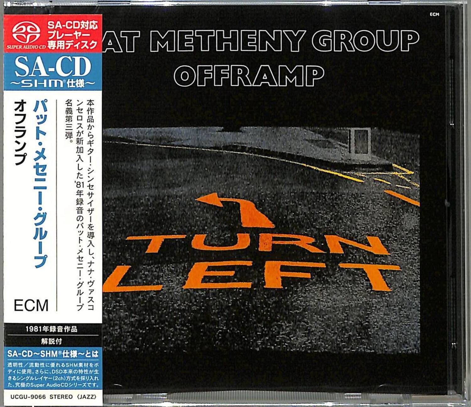 Pat Metheny Offramp (SHM SACD) SUPER AUDIO CD [Super Audio CD (SACD ...