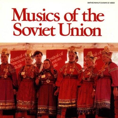 Various Artists Music of the Soviet Union / Various COMPACT DISCS [CD ...