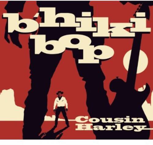 Cousin Harley B'hiki Bop COMPACT DISCS [CD] - Best Buy