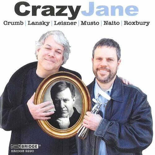 Patrick Mason Crazy Jane COMPACT DISCS [CD] - Best Buy
