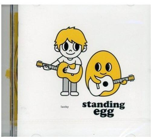 Standing Egg Lucky COMPACT DISCS [CD] - Best Buy