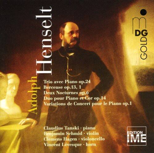 Claudius Tanski Chamber Music: Trio Avec Piano / Berceuse COMPACT DISCS ...