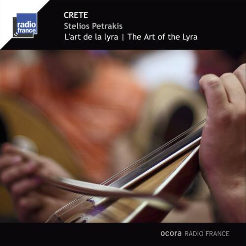 Stelios Petrakis Crete L'art De La Lyra COMPACT DISCS [CD] - Best Buy