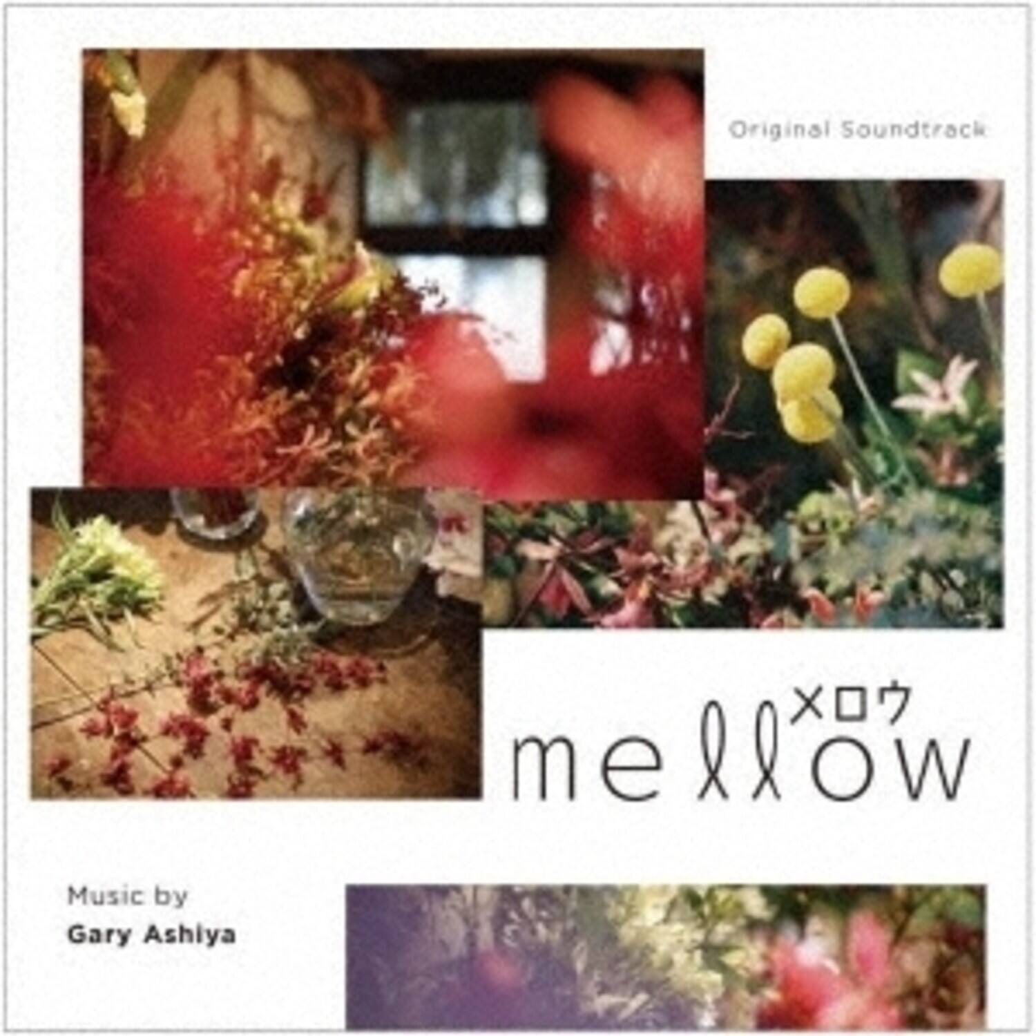 Gary Ashiya Mellow (Merou) (Original Soundtrack) COMPACT DISCS [CD ...