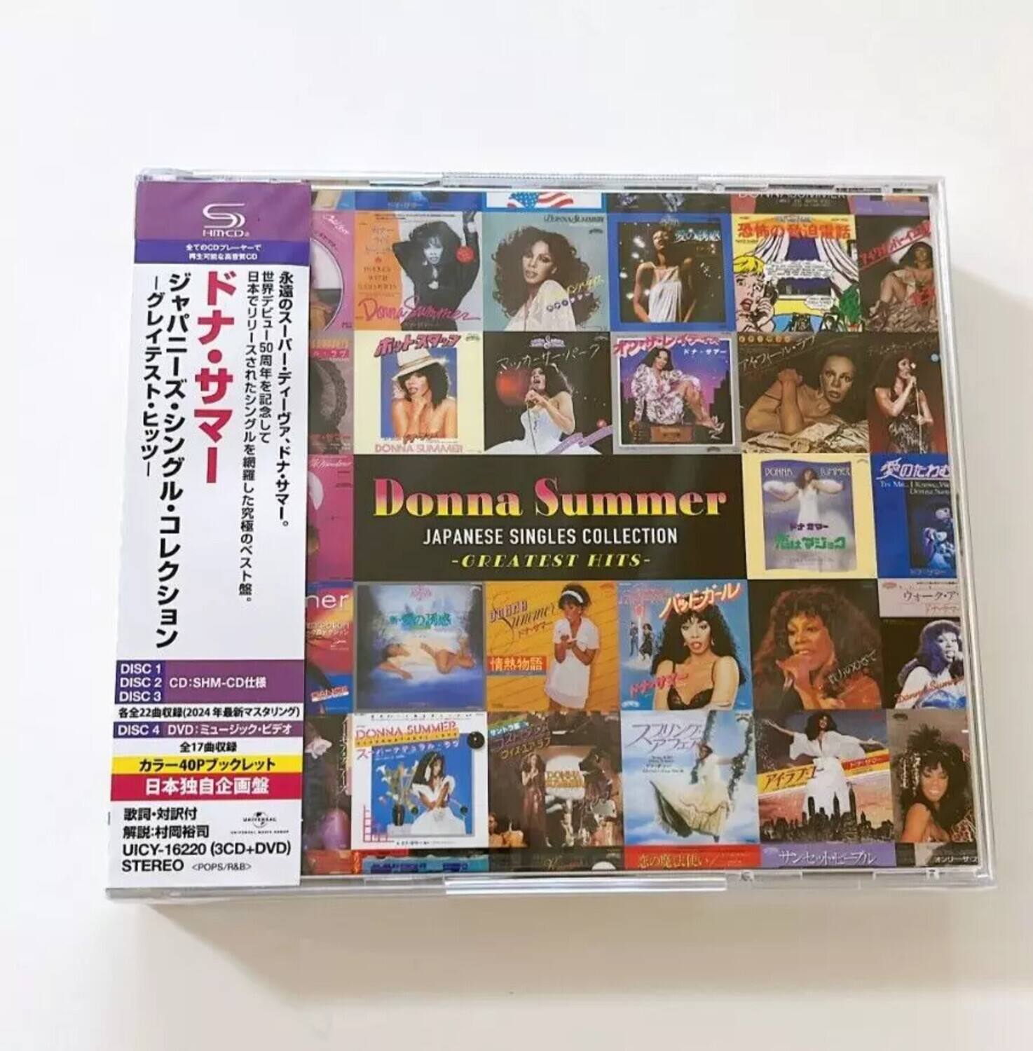 Donna Summer Japanese Singles Collection Greatest Hits 3xSHM + DVD ...