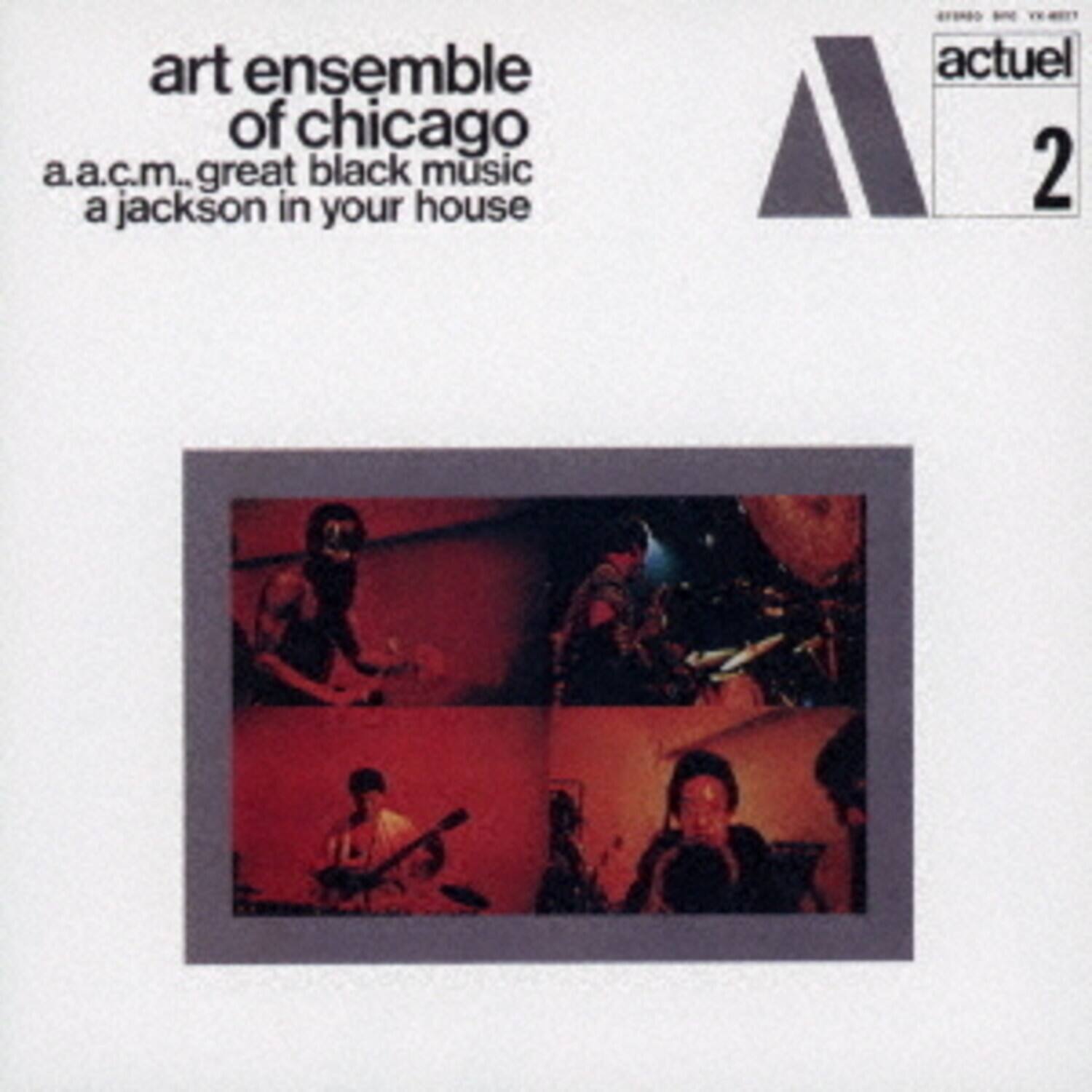 The Art Ensemble of Chicago Jackson In Your House COMPACT DISCS [CD ...