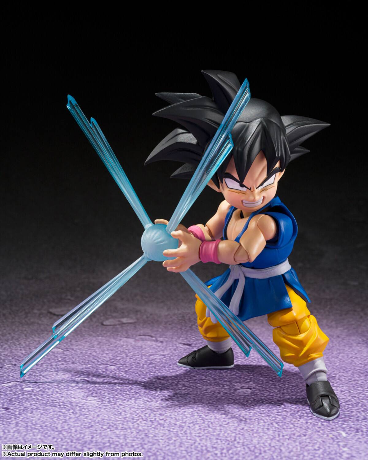 Tamashii Nations DRAGON BALL GT Bandai Spirits S.H.Figuarts SON GOKU GT ...
