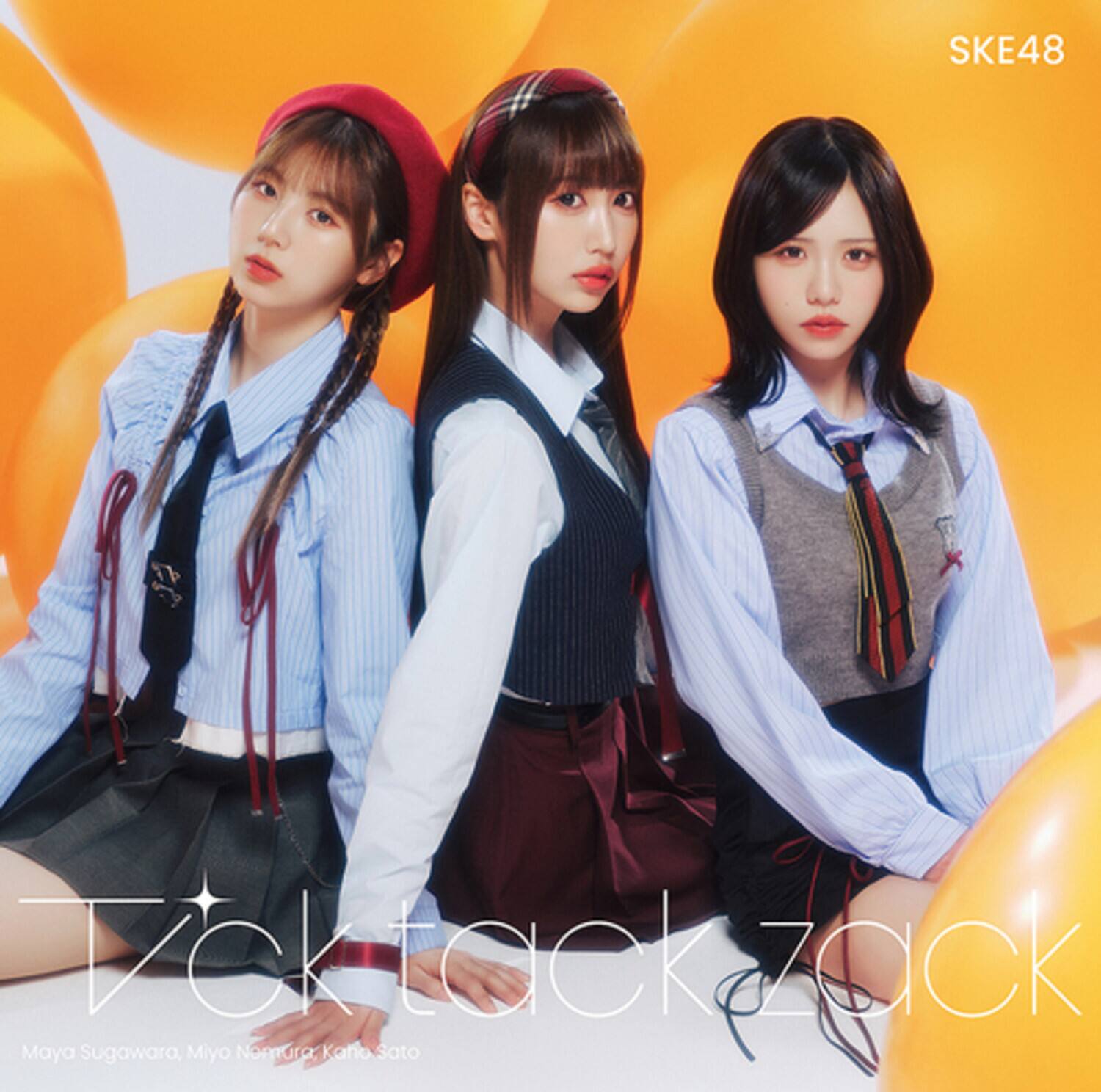 SKE48 Tick Tack Zack Version C Limited Edition CD+DVD COMPACT DISCS ...