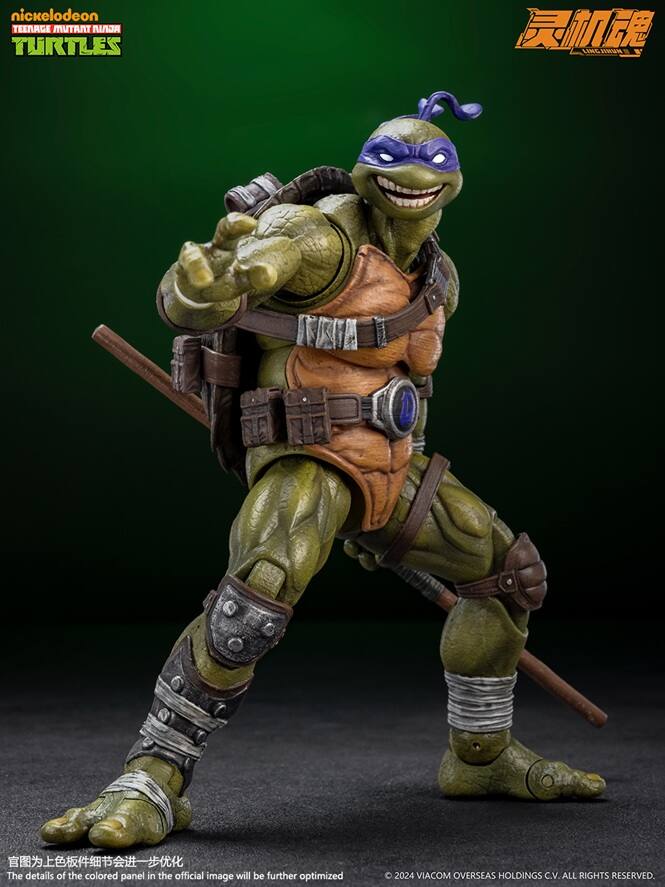 Transformers Donatello 1/12 Scale | Teenage Mutant Ninja Turtles ...