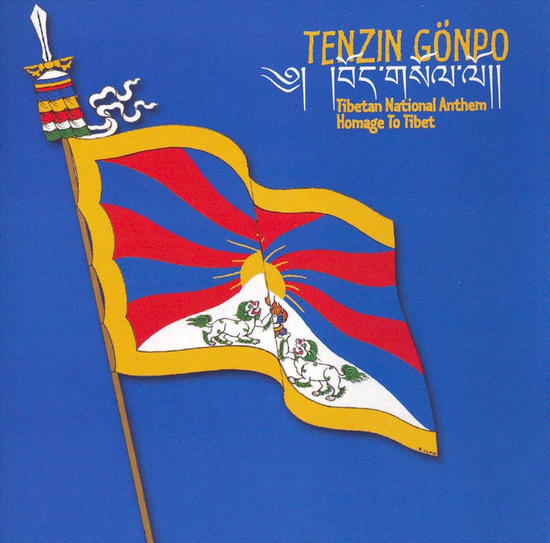 Tibetan National Anthem: Homage to Tibet [CD] - Best Buy