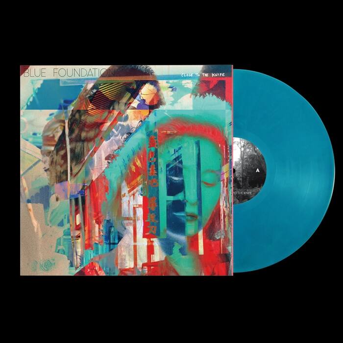 Close to the Knife [LP] VINYL - Best Buy