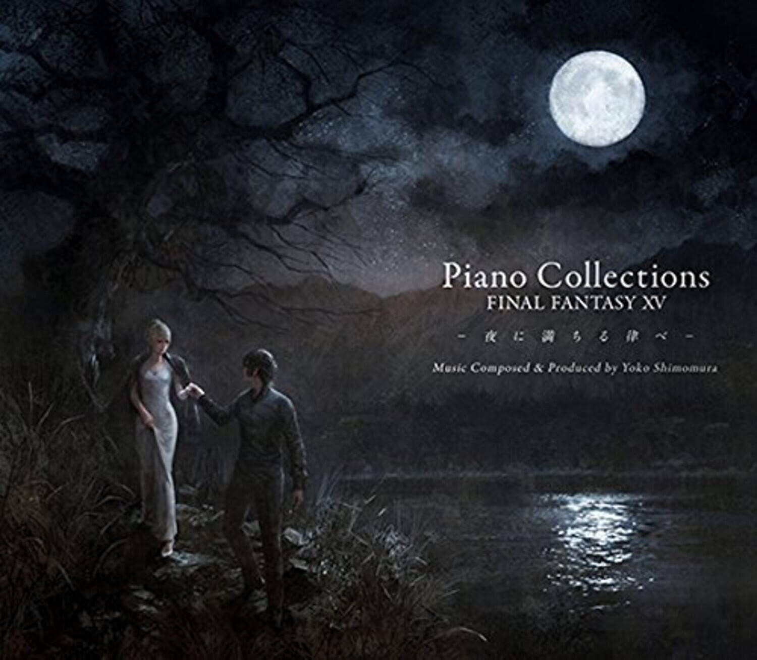 Final Fantasy 15 Piano Collections COMPACT DISCS [CD] - Best Buy