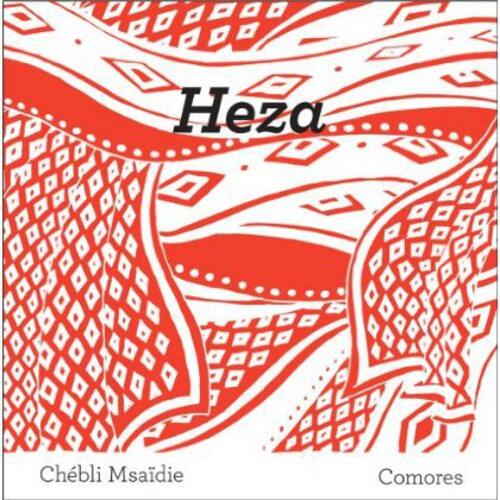 Chebli Msaidie Heza COMPACT DISCS [CD] - Best Buy