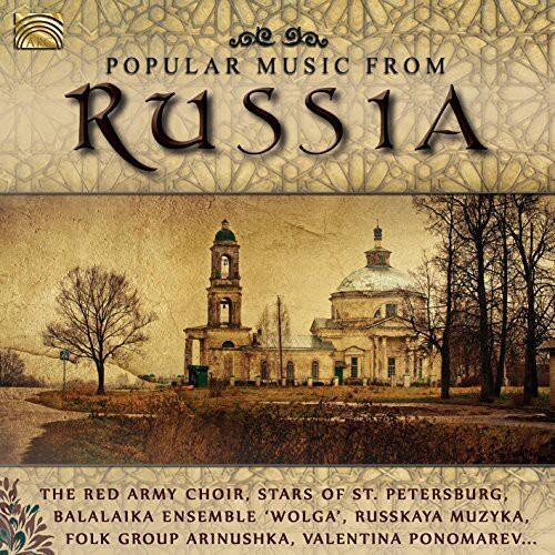 The Red Army Choir Popular Music from Russia COMPACT DISCS [CD] - Best Buy