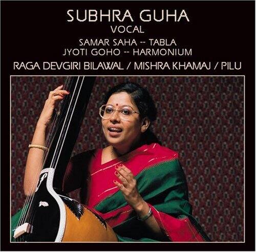 Subhra Guha Vocal COMPACT DISCS [CD] - Best Buy