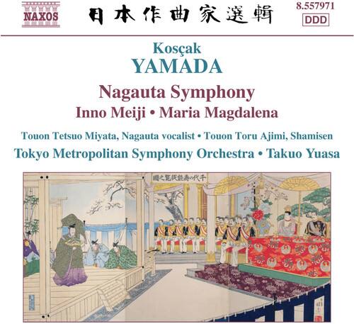 Takuo Yuasa Nagauta Symphony / Meiji Symphony / Maria Magdalen COMPACT ...