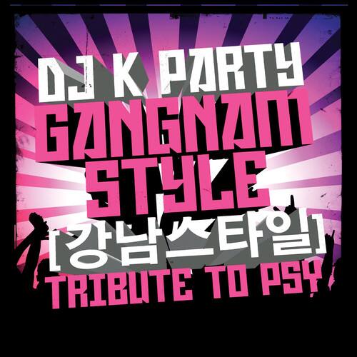 Various Artists Gangnam Style: Tribute to Psy CD SINGLE - Best Buy