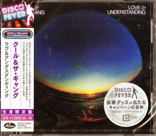 UMG Kool & the Gang Love & Understanding (Disco Fever) COMPACT DISCS ...