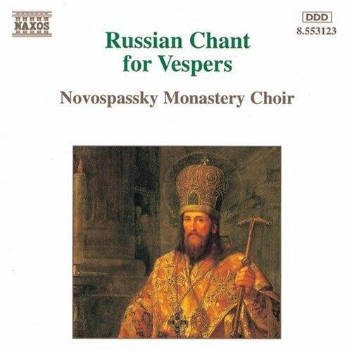 Novospassky Monastery Choir For Vespers COMPACT DISCS [CD] - Best Buy