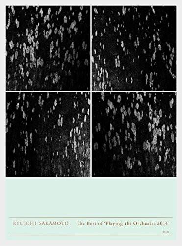 Ryuichi Sakamoto Playing the Orchestra 2014 COMPACT DISCS [CD] - Best Buy