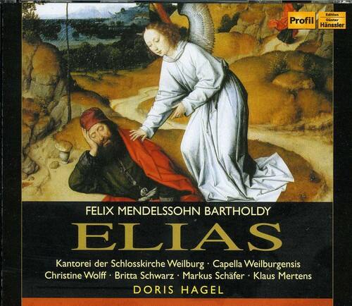 Doris Hagel Elias COMPACT DISCS [CD] - Best Buy