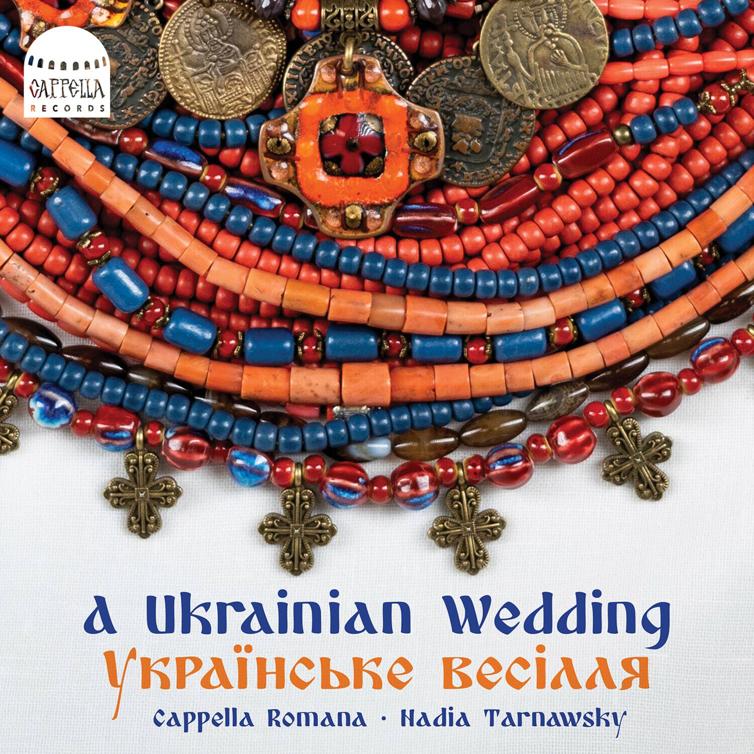Cappella Romana A Ukrainian Wedding COMPACT DISCS [CD] - Best Buy