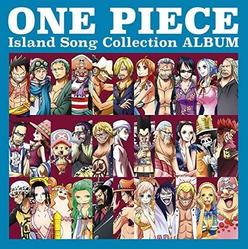 Various Artists One Piece Island Song Collection Album COMPACT DISCS ...