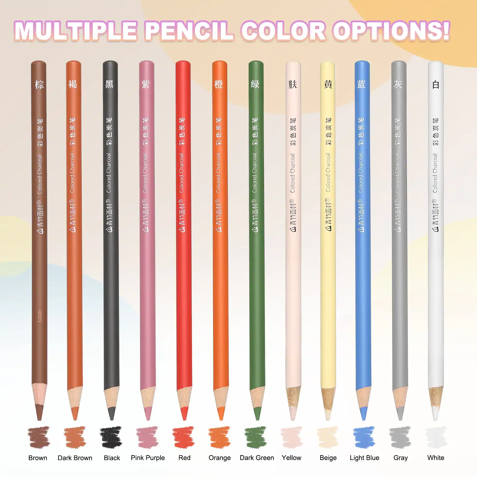 Unique Bargains 1pc Color Drawing Pencils Graphite Sketch Colored ...