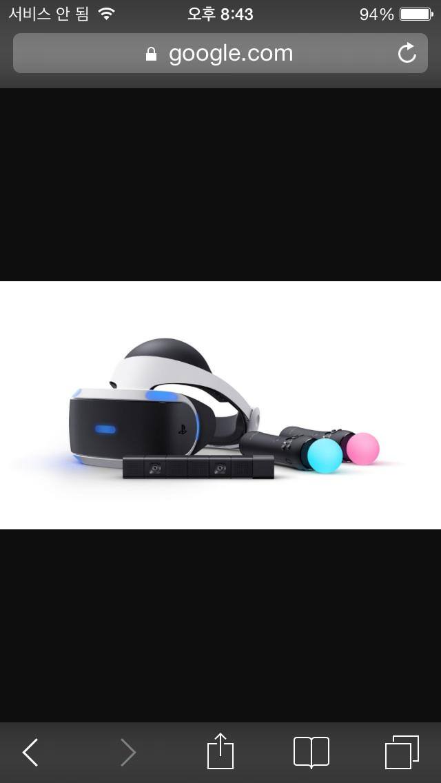 Sony PlayStation VR Bundle 3002147 - Best Buy