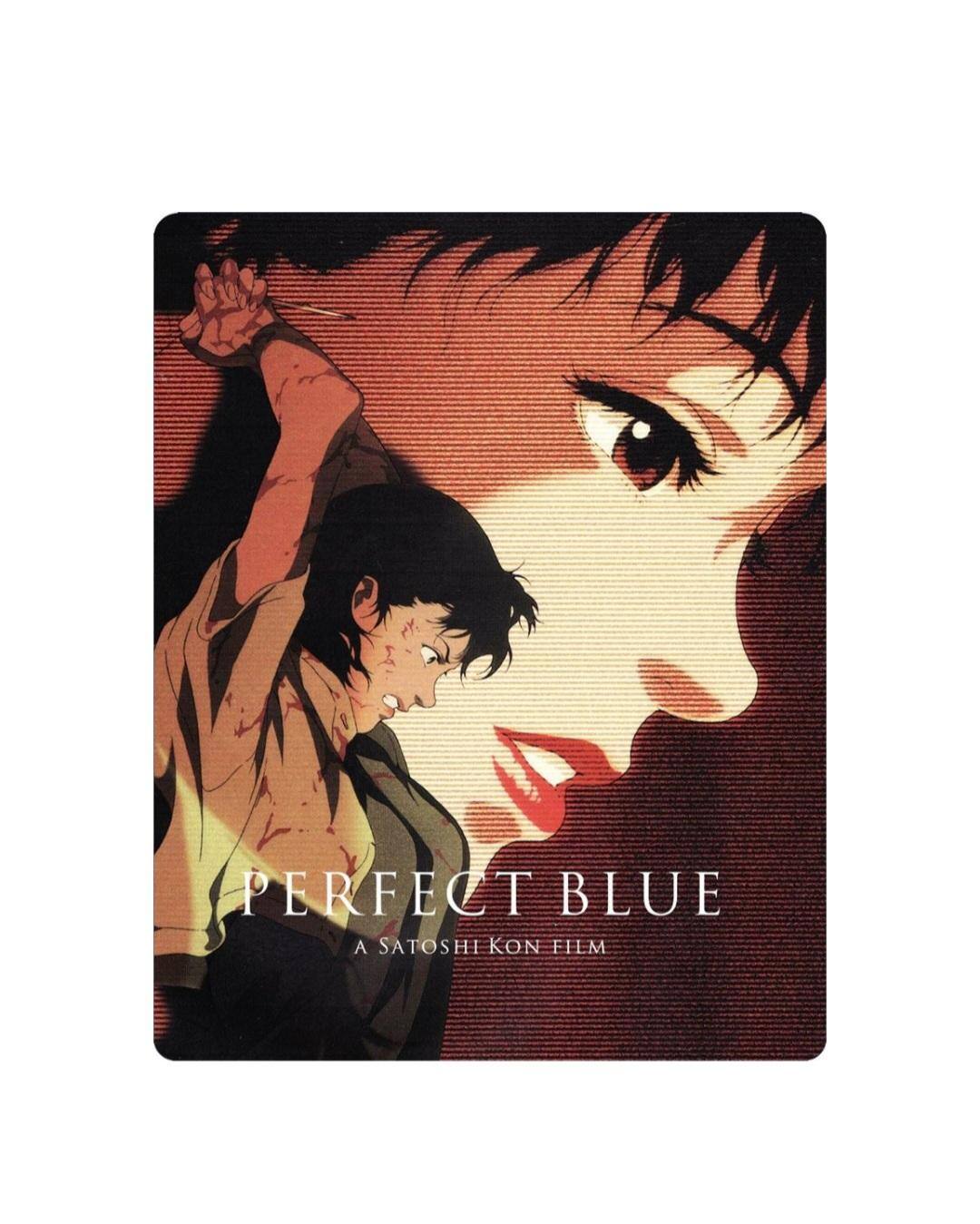 Perfect Blue [Blu ray] [1997] - Best Buy
