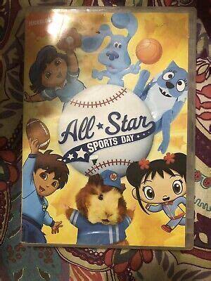 Best Buy: All Star Sports Day [DVD]